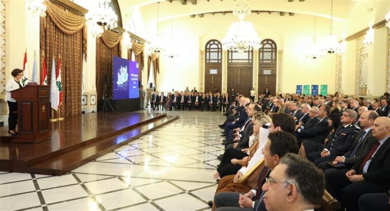 Digital transformation is a government priority in Lebanon (+Photo ...