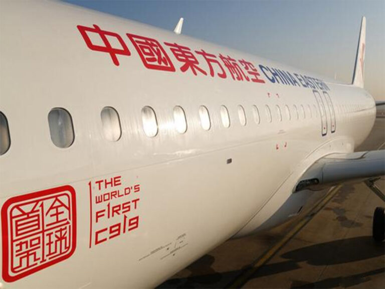 Successful completion of first commercial flight of Chinese aircraft ...