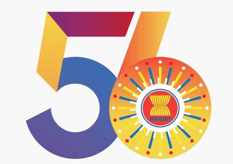 Cuban foreign minister congratulates ASEAN on its 56th anniversary ...