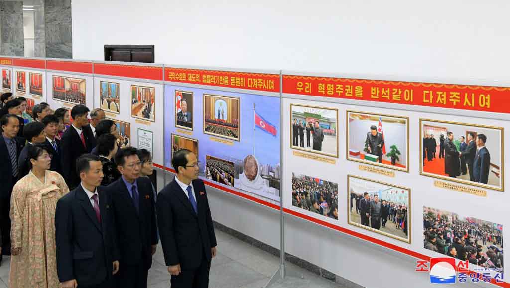 DPRK opens photo exhibition on successes in 2023 (+Photos) - Prensa Latina