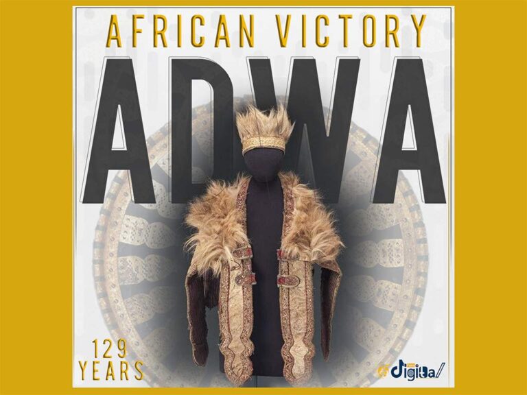 Ethiopia Celebrates 129 years of Adwa victory - Prensa Latina