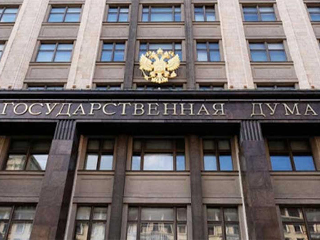 Russian Duma holds Zelensky responsible for terrorist attacks - Prensa ...