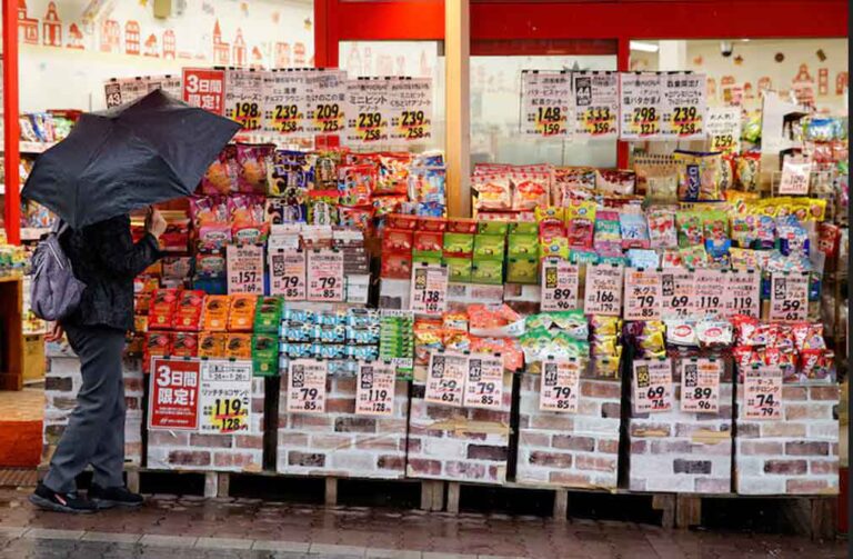 Inflation goes up in Japan due to rising food and energy prices ...